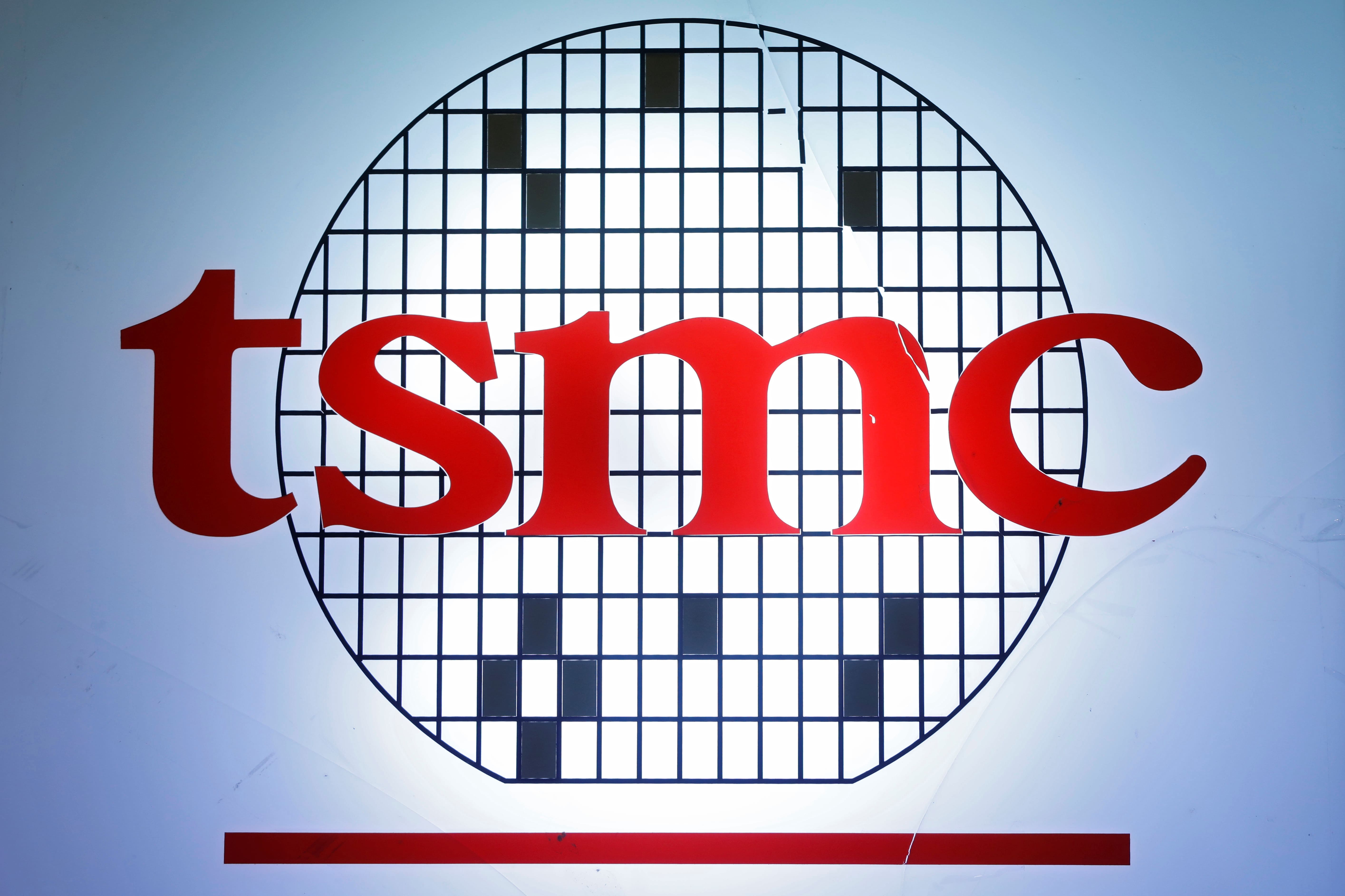 TSMC plant großes Investment in ARM Holdings- Nachrichten-Radio Taiwan International