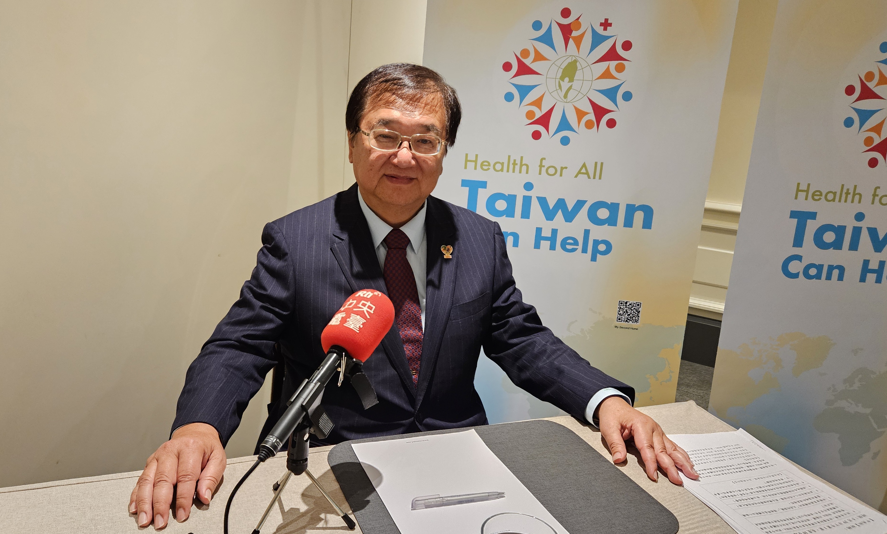 Verhandlungen zum Pandemieabkommen der WHO ohne Einigung - Taiwan hofft ...