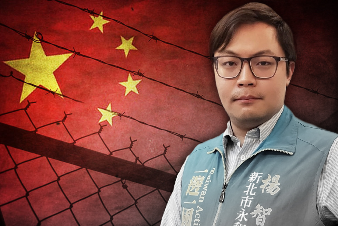 Mainland Affairs Council protests Taiwanese activist’s arrest in China ...