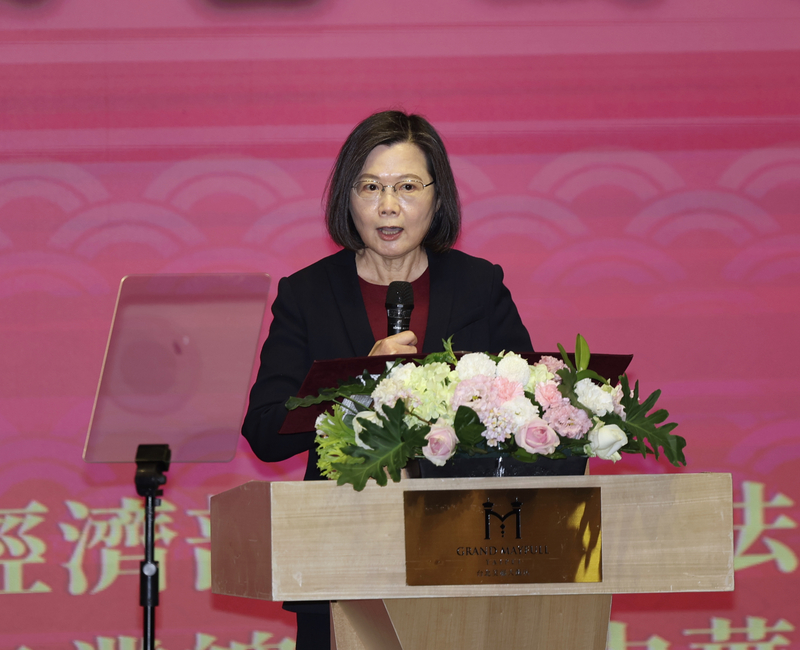 Tsai: Taiwan will support business development to boost economy-News ...
