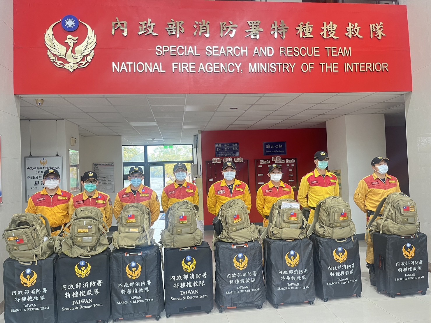 Taiwan fire departments offer disaster assistance to Turkey after quake ...