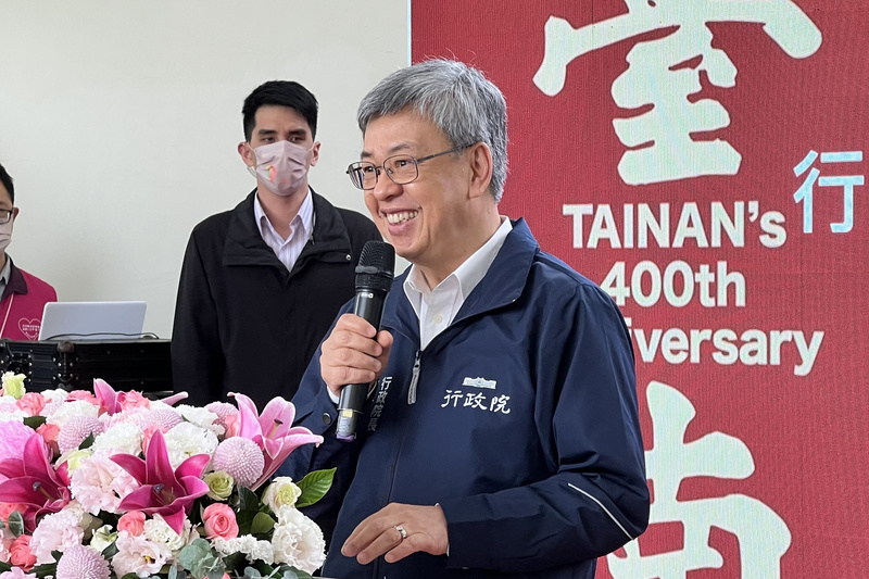 NT$380 billion to be allotted for Taiwan’s post-pandemic recovery plan ...