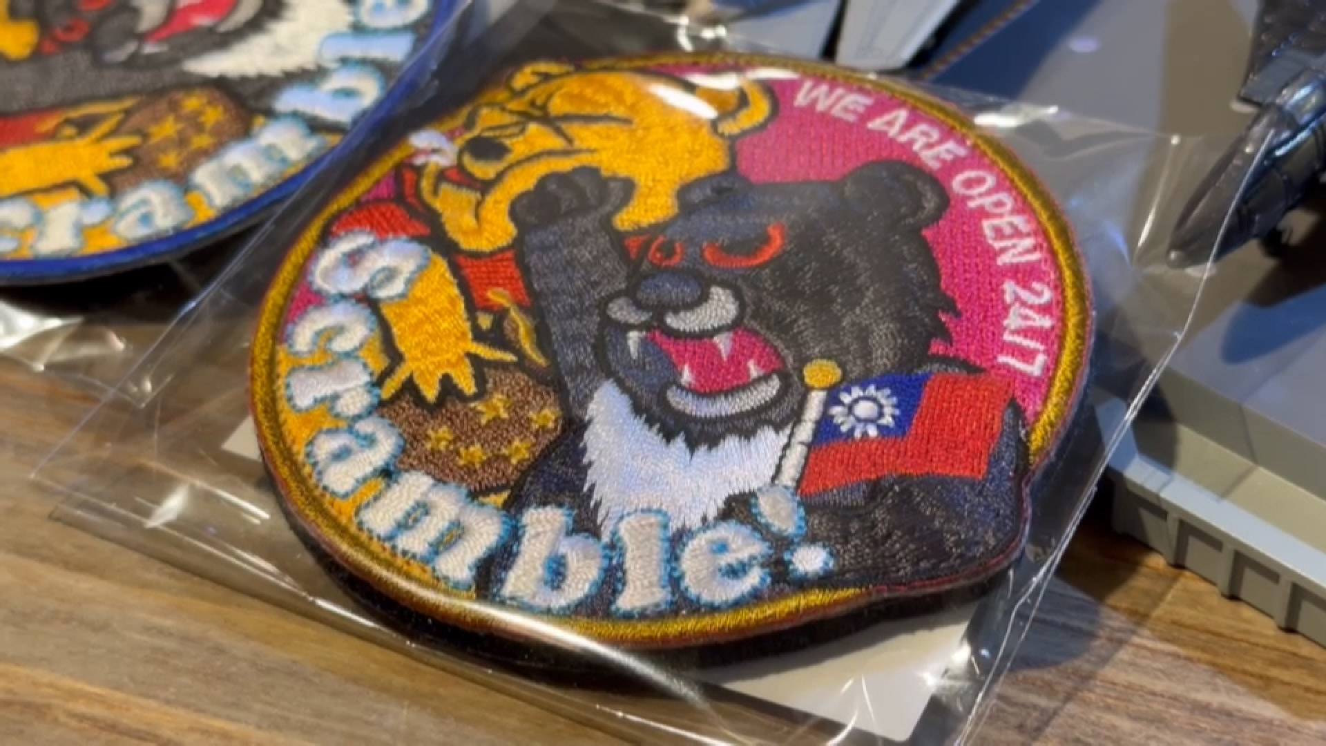 VIDEO: Air Force patch shows Taiwanese bear punching Winnie the Pooh ...