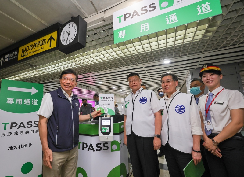VIDEO: New monthly TPASS available to use from Saturday-News-Radio Taiwan International