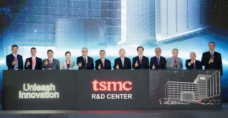 TSMC approves US$100 million investment in chip designer Arm ahead of IPO-News-Radio Taiwan ...