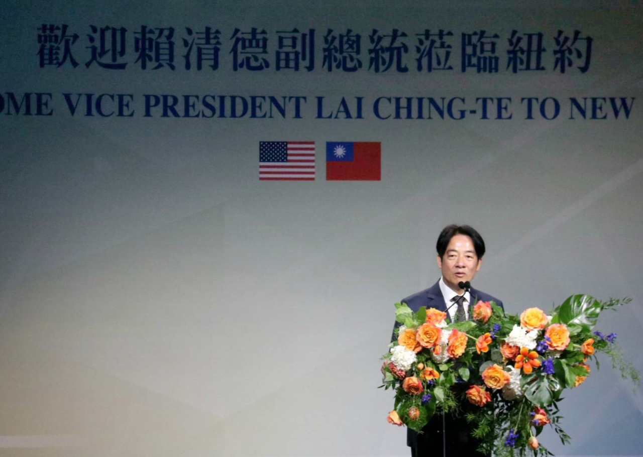 VP Lai Ching-te completes US transit, heads towards Paraguay-News-Radio ...