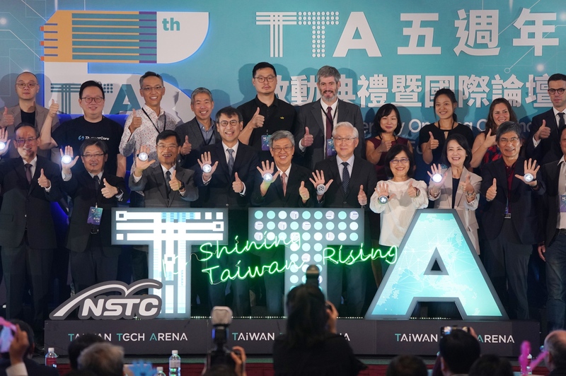 Taiwan Tech Arena celebrates 5th anniversary with impressive ...