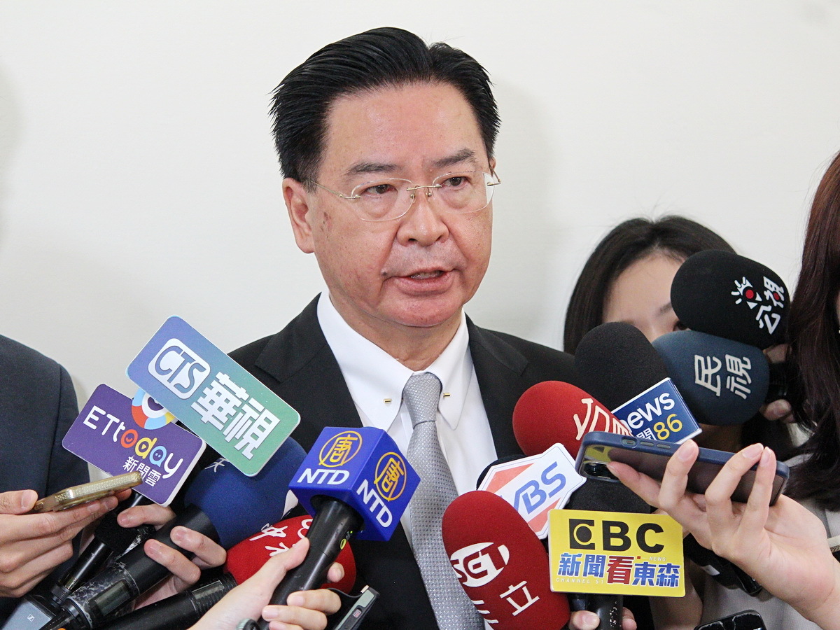 Foreign Minister addresses humanitarian concerns in Israel-Hamas ...