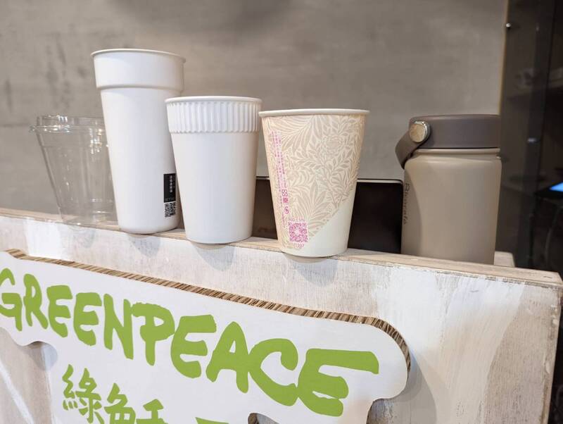 Reusable cups reduce carbon emissions by 25%: Greenpeace-News-Radio ...