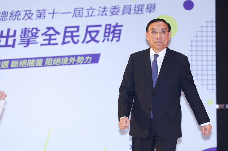 Justice Ministry says it's cracking down on political interference ...