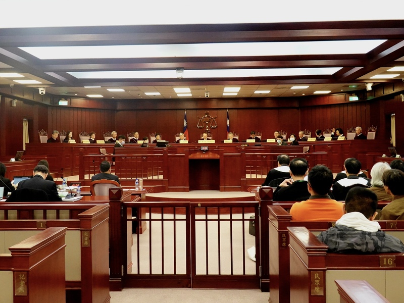 Constitutional Court holds hearing on public insult-News-Radio Taiwan ...