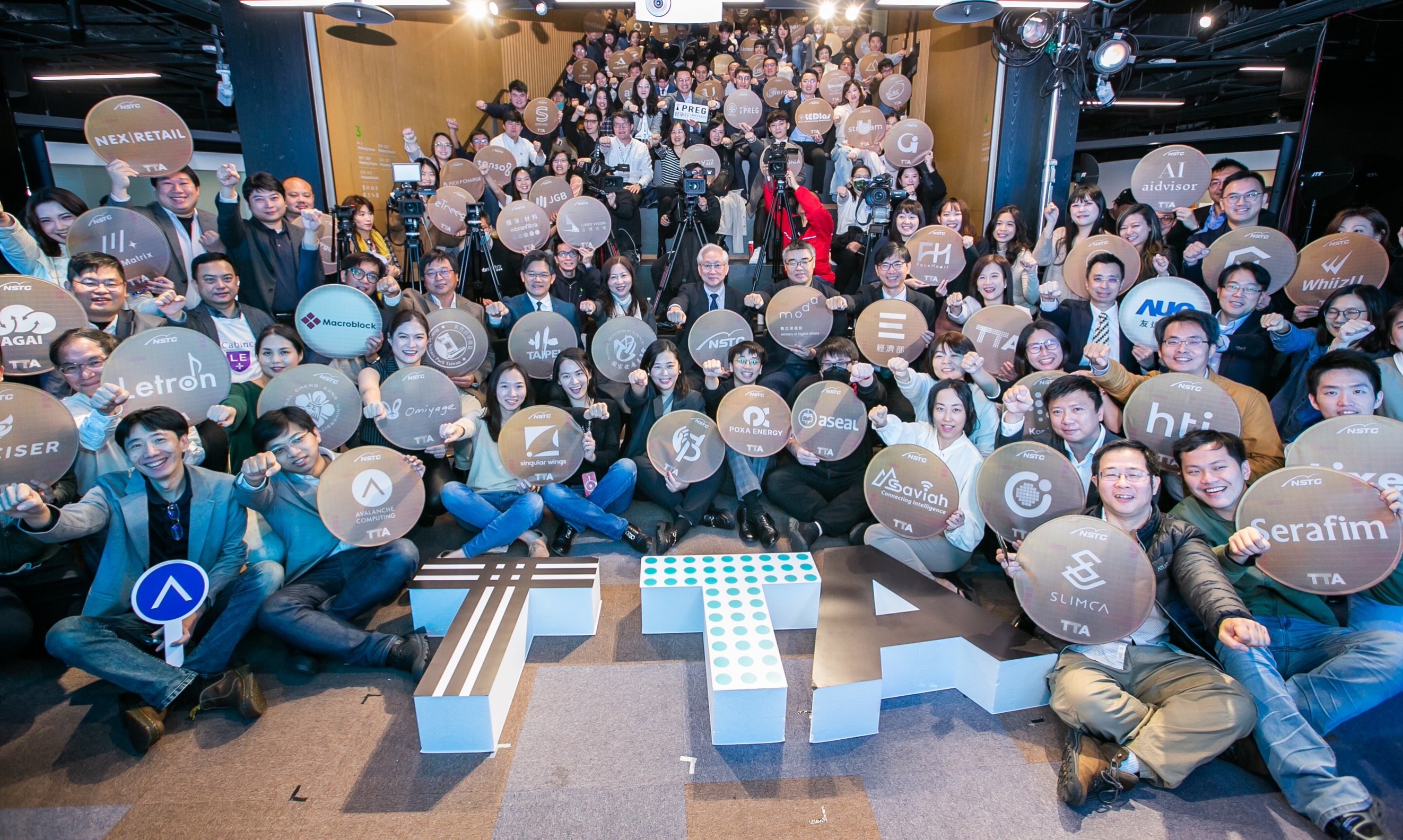 Taiwan's 96 tech teams set to shine at CES 2024-News-Radio Taiwan International