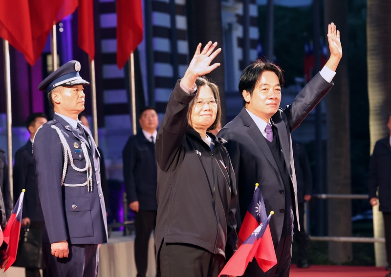 Flag raising ceremony welcomes 2024-News-Radio Taiwan International