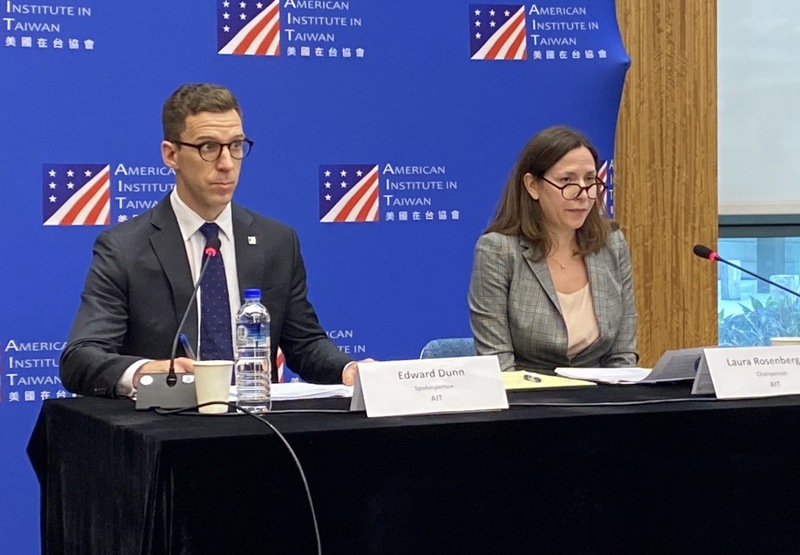 US policy towards Taiwan remains the same: AIT Chair-News-Radio Taiwan ...