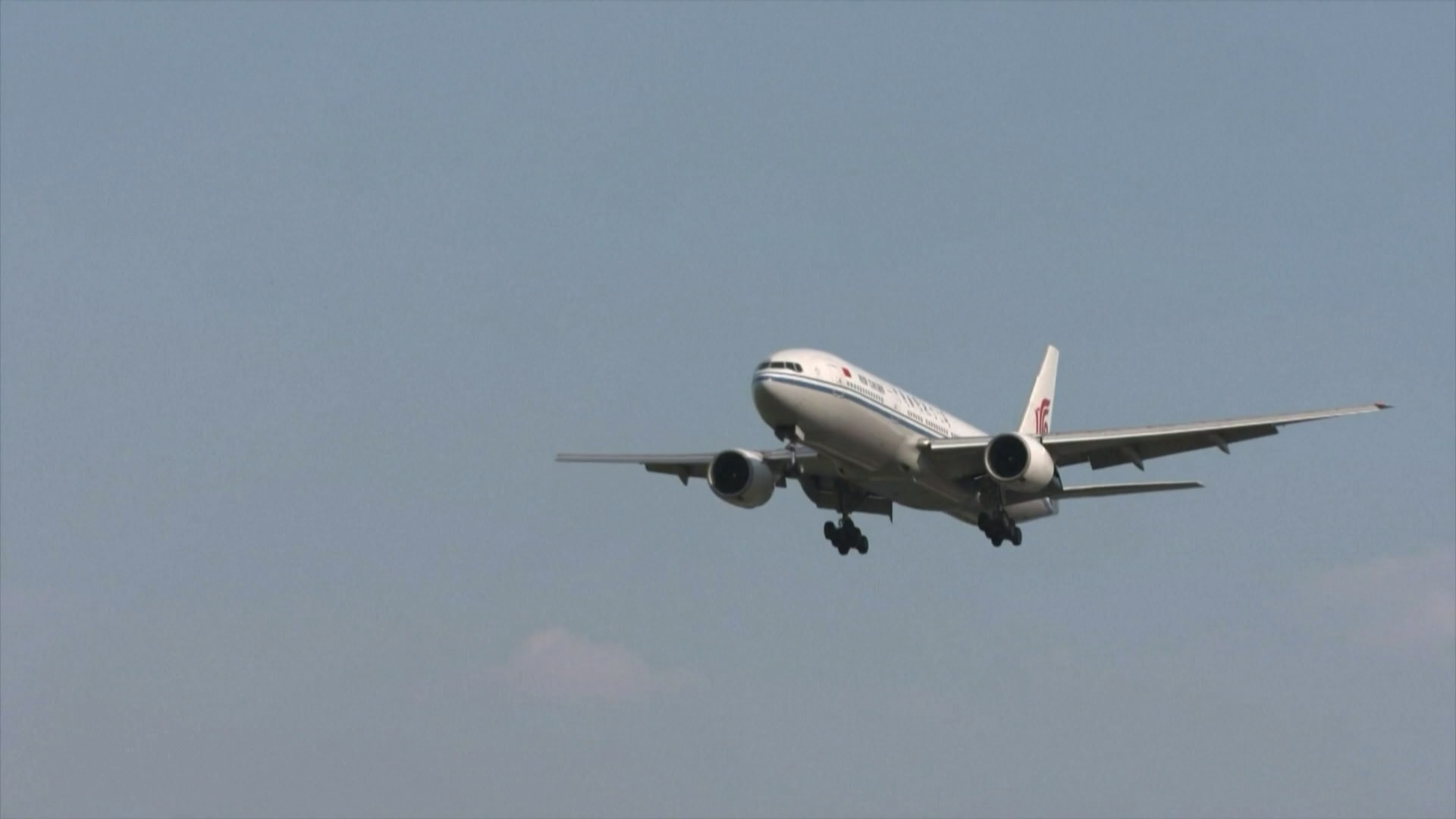 VIDEO: Taiwan objects to modified Chinese flight path-News-Radio Taiwan ...