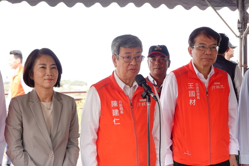 Premier Chen welcomes new Cabinet appointments under President-elect ...