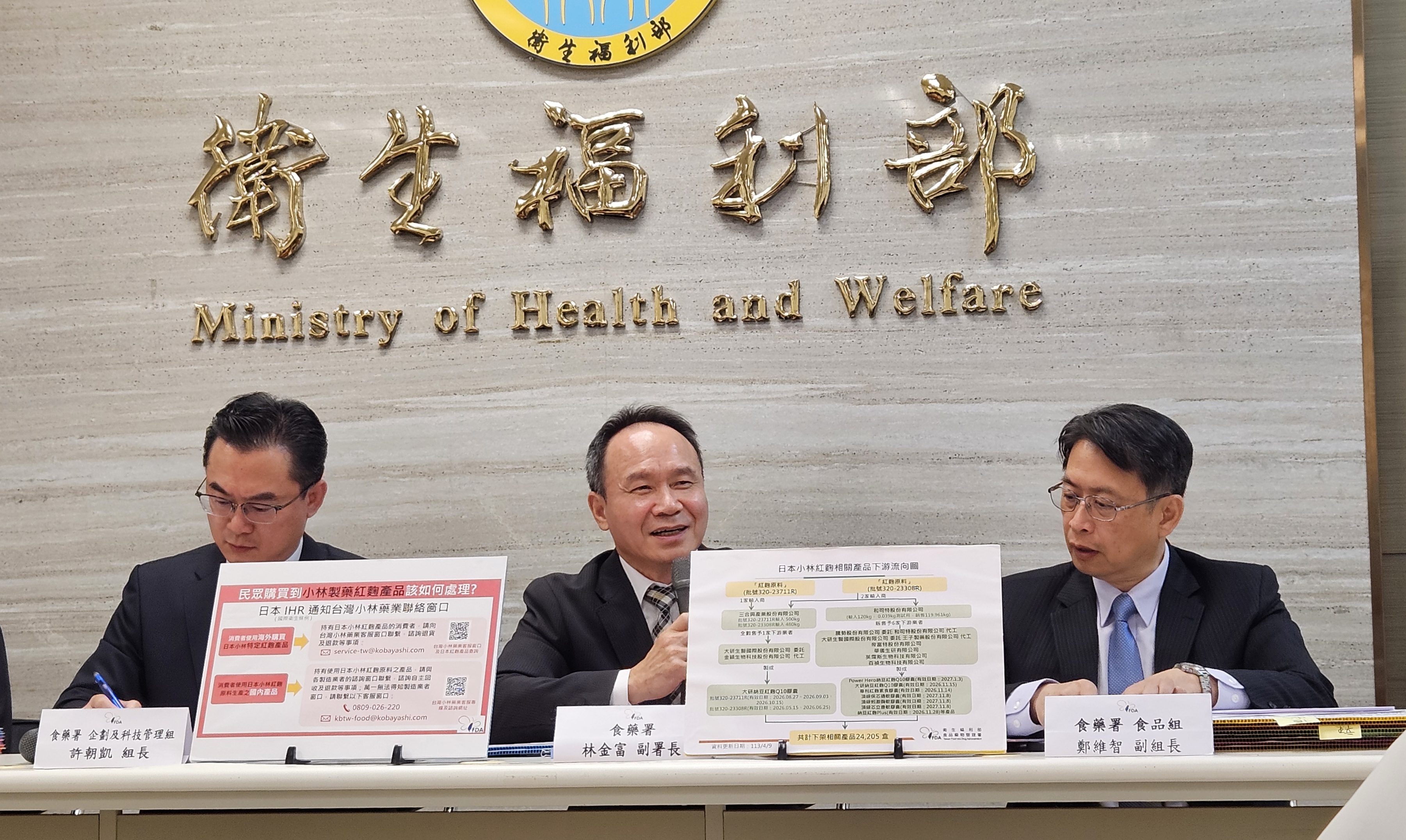 FDA reports food poisoning cases on the rise-News-Radio Taiwan ...