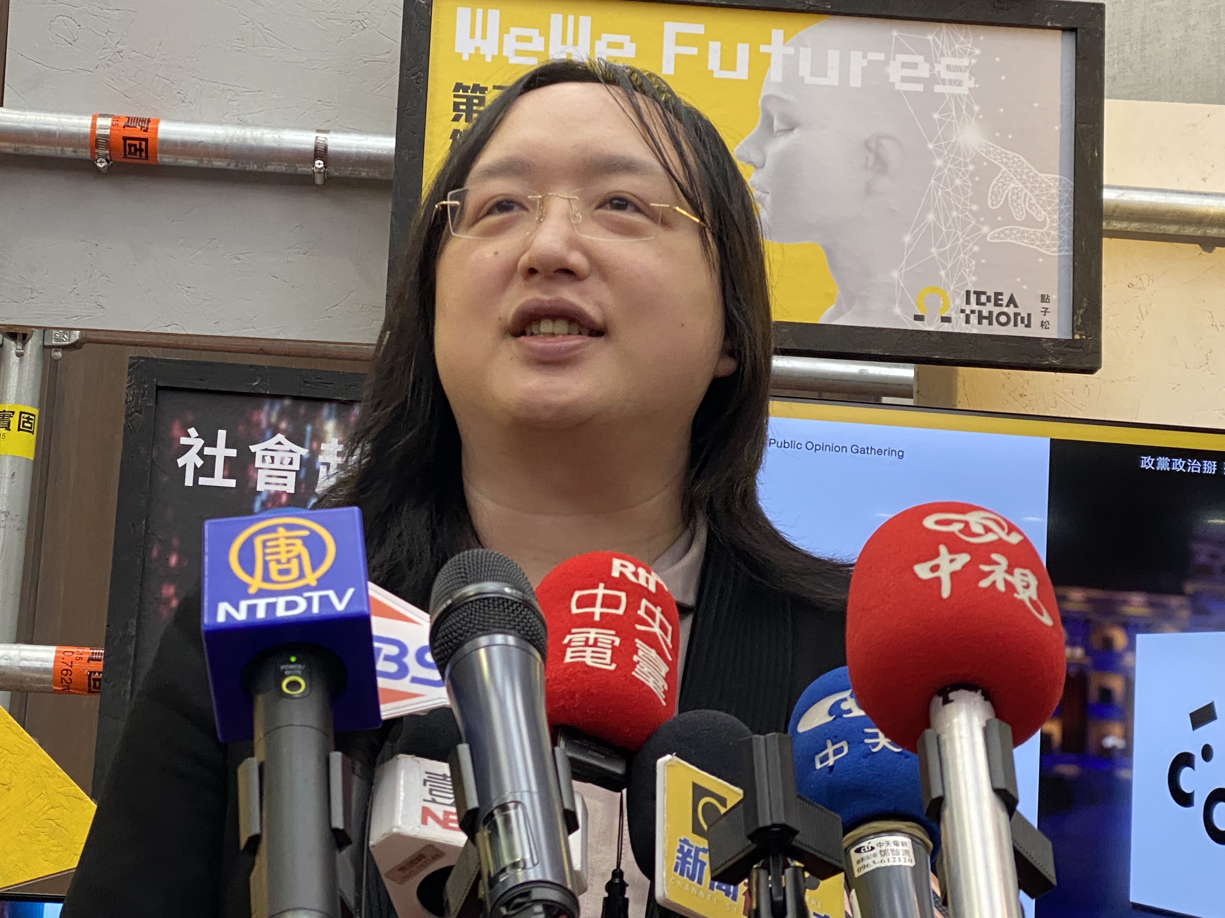 3rd Ideathon is now open to Human-AI coexistence submissions-News-Radio ...