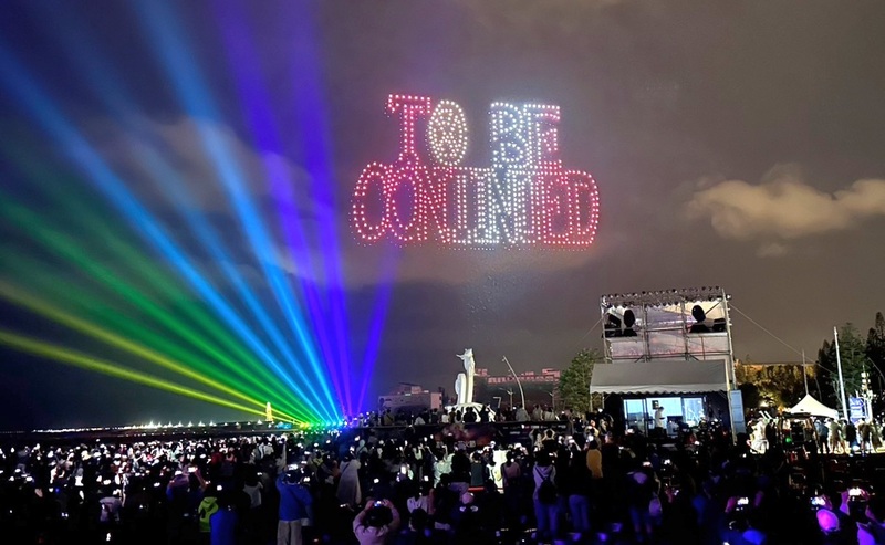 WATCH: One Piece drone show blown away by strong winds in Penghu-News ...