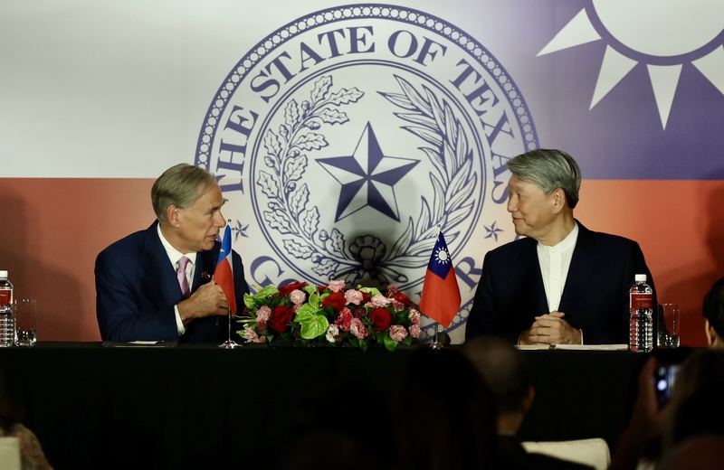 State trade office to open in Taipei: Texas governor-News-Radio Taiwan ...
