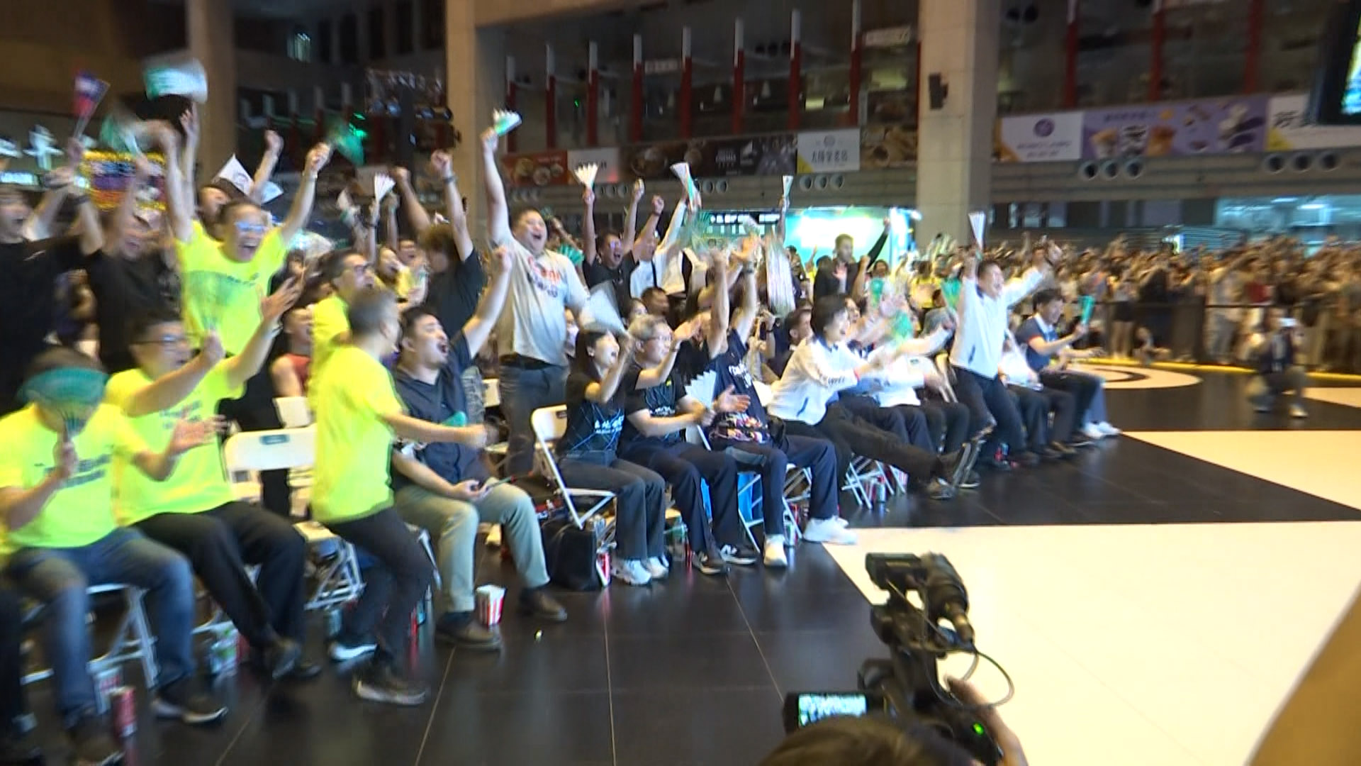 WATCH: Taiwanese around the country celebrate a new Olympic record-News ...