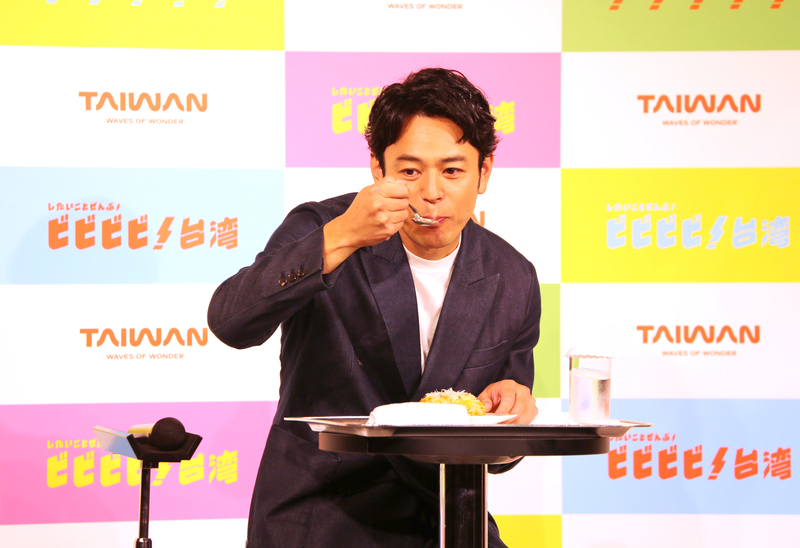 Beloved Japanese actor Satoshi Tsumabuki becomes Taiwan’s tourism ...