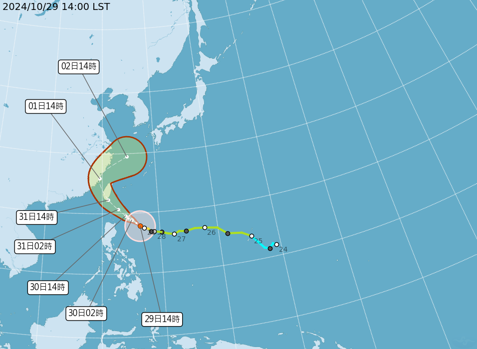 Kong-rey strengthens to a moderate typhoon-News-Radio Taiwan International