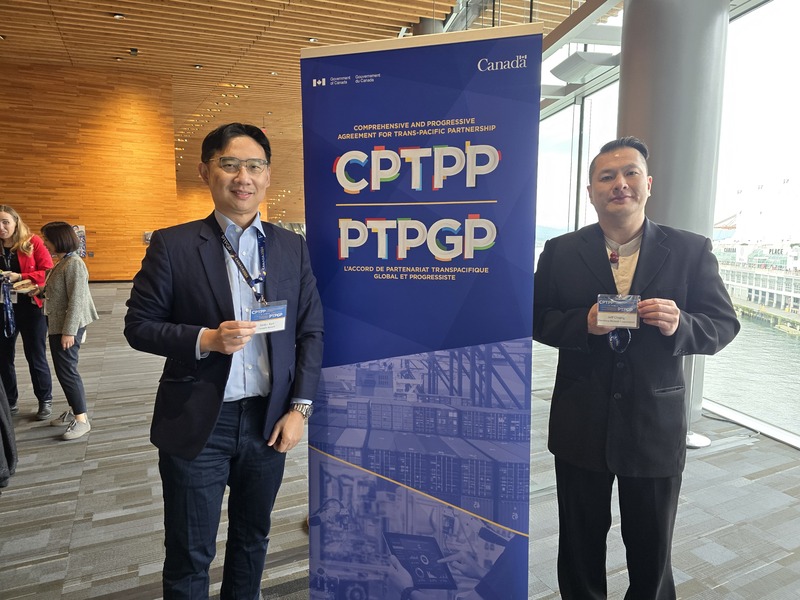 Taiwan and China’s applications to the CPTPP both put on hold-News-Radio Taiwan International