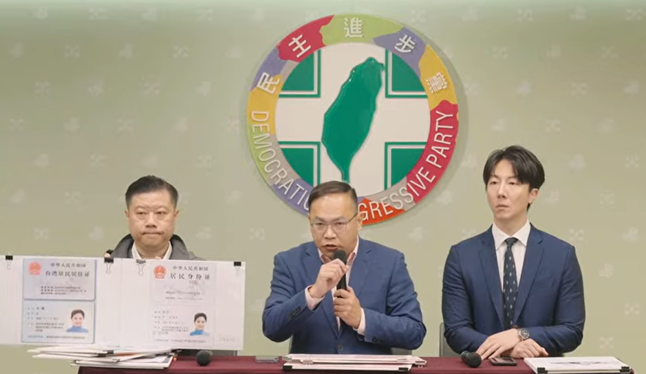 Taiwanese holding Chinese IDs at risk for citizenship revocation-News ...