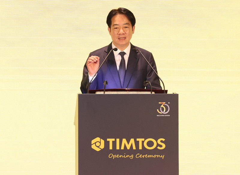 President Lai outlines three goals in face of changing political ...