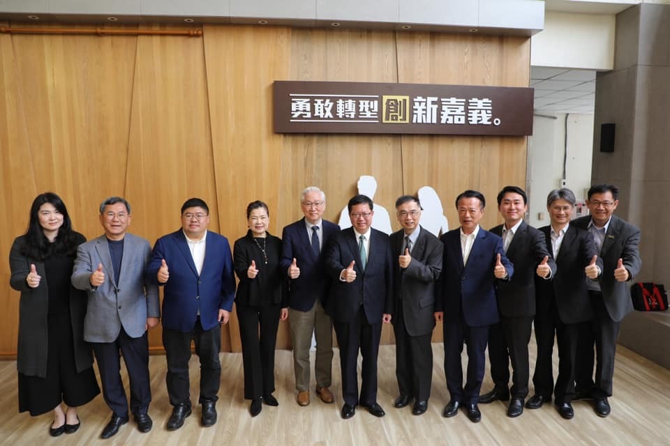 Chiayi se convierte en el centro de empaquetado CoWos de semiconductores de TSMC-Noticias-Radio ...