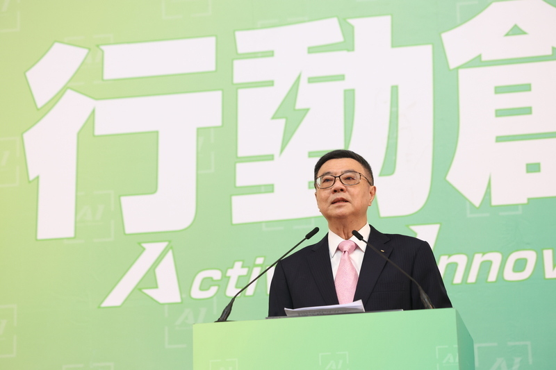 Cho Jung-tai espera que sus ministros “encuentren nuevas soluciones a ...