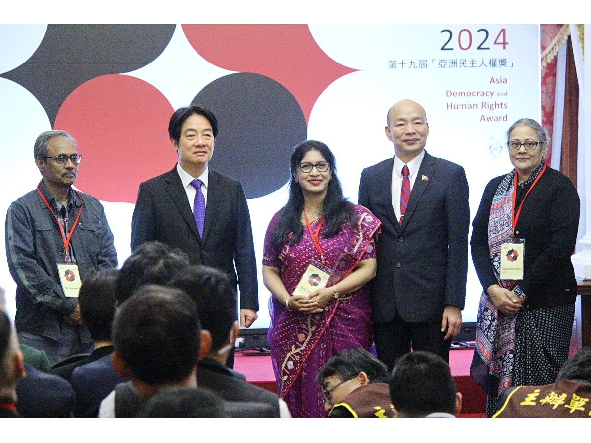 Taiwán premia a la Fundación Odhikar en el Día Internacional de los Derechos Humanos-Noticias ...