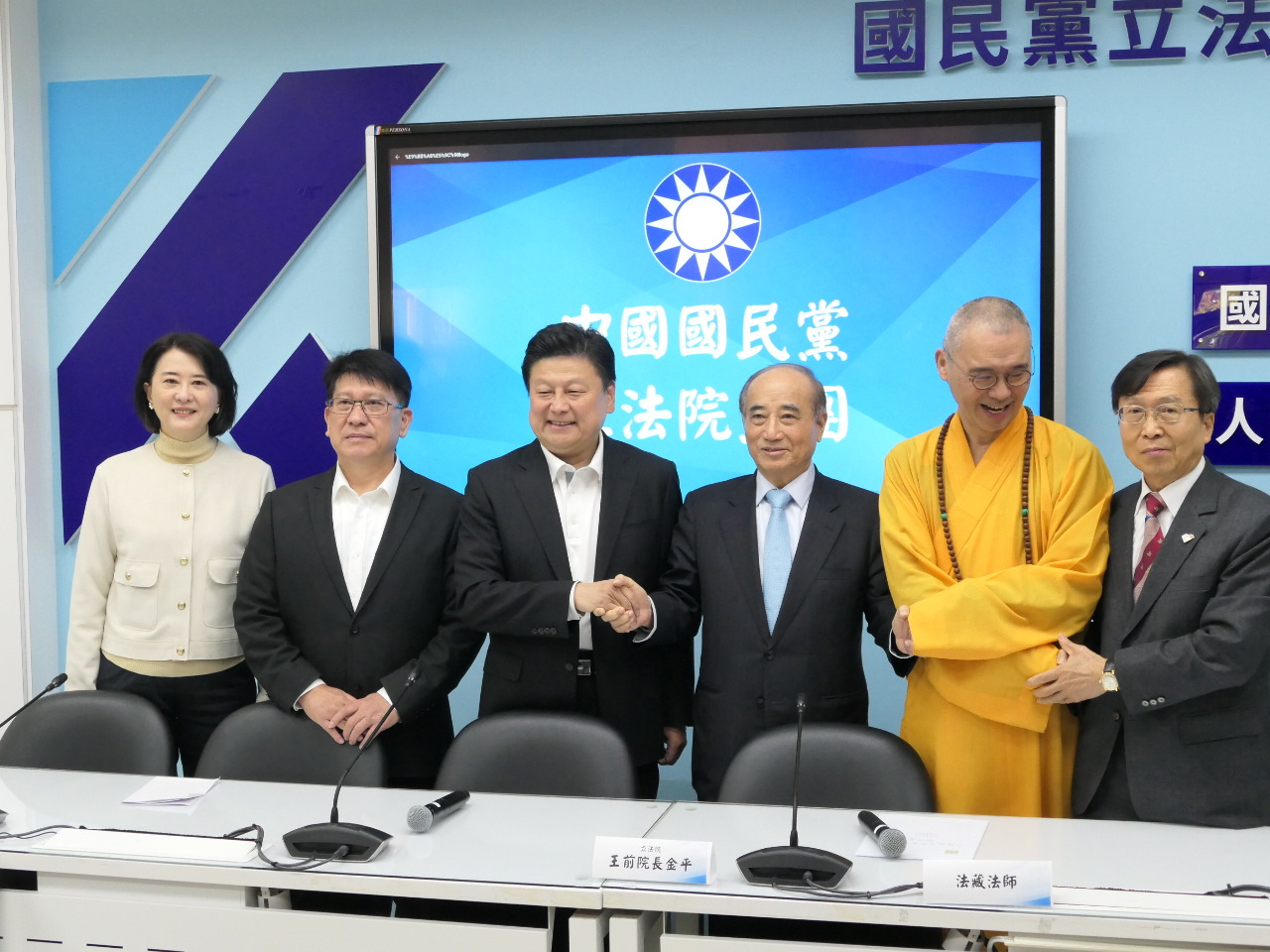 Wang Jin-pyng defiende su nueva narrativa sobre las relaciones del ...