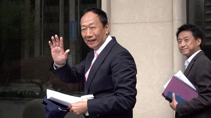 Le patron de Foxconn rencontre des chercheurs de la Brookings ...