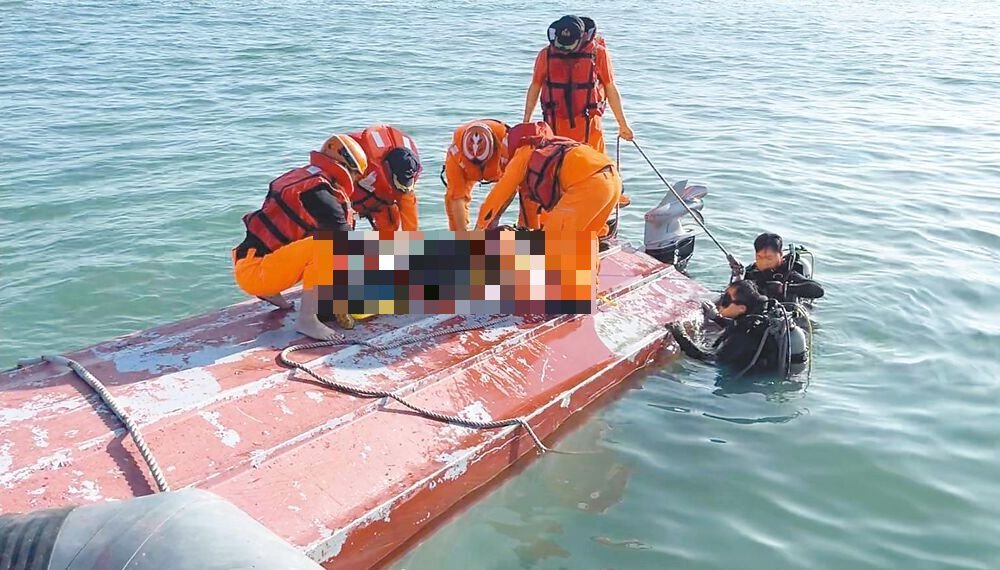 Garde-côtes : priorité à la résolution humanitaire dans l’incident du ...