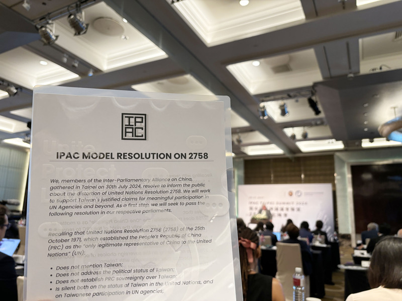 Modèle de résolution passé par l’IPAC soutenant l'inclusion de Taïwan aux Nation Unies ...
