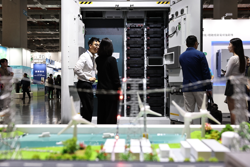 La France présente à l’exposition Energy Taiwan / Net-Zero Taiwan ...