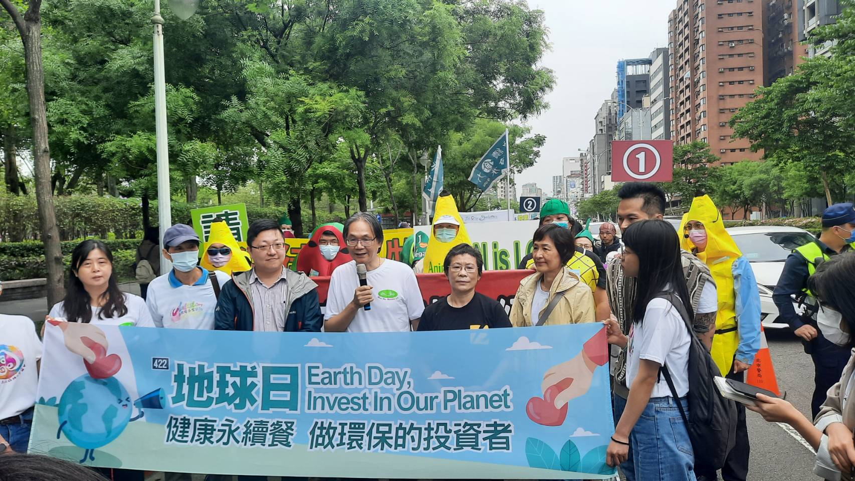 Journée de la Terre-Emissions-Radio Taiwan International - Français