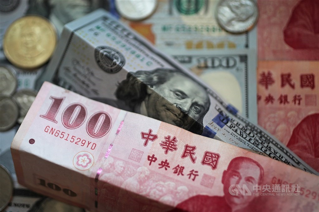 Bursa Saham dan Valuta Asing Taiwan 30 Desember 2024-Berita-Radio ...