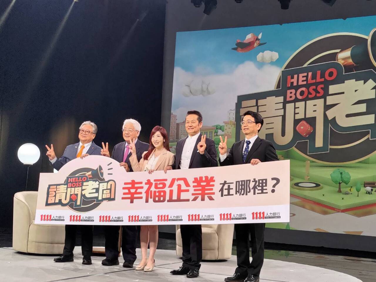 Hsu Nai-lin: Perantau Muda di Kota Utara Sulit Bertahan Dengan Gaji ...