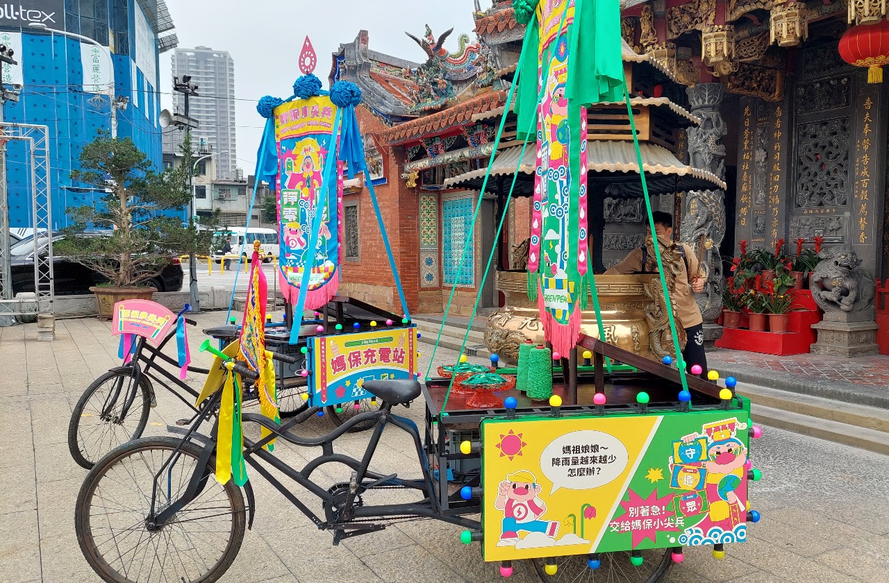 Sepeda Layanan Pengisi Energi Surya Green Peace untuk Arak-arakan Tandu Dewi Mazu Dajia-Berita ...