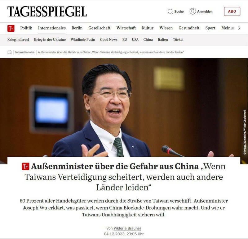 Wawancara dengan Media Jerman, Menteri Joseph Wu: Dukungan Lintas ...