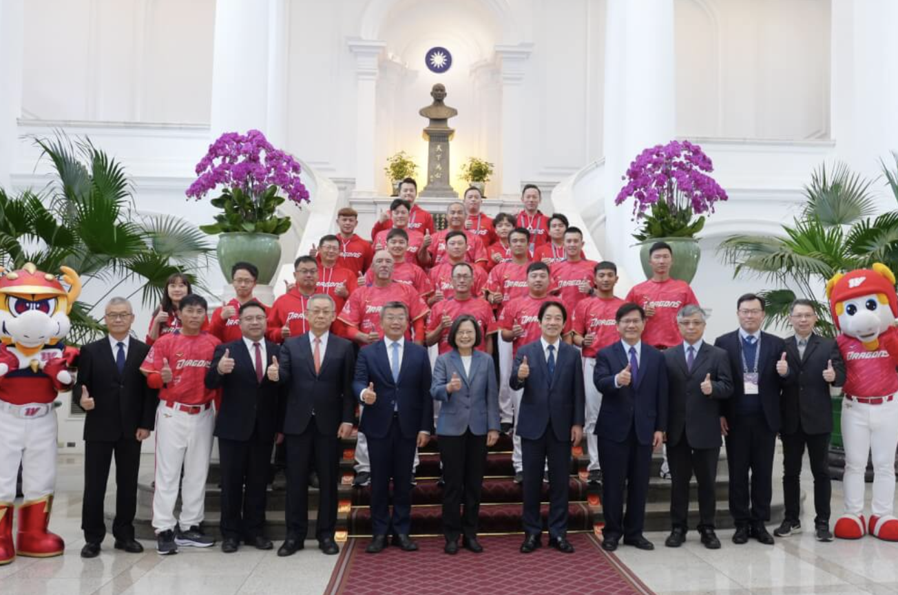 Presiden Tsai dan Wapres Lai Ching-te Sambut Kunjungan Juara Umum CPBL, Wei Chuan Dragons-Berita ...