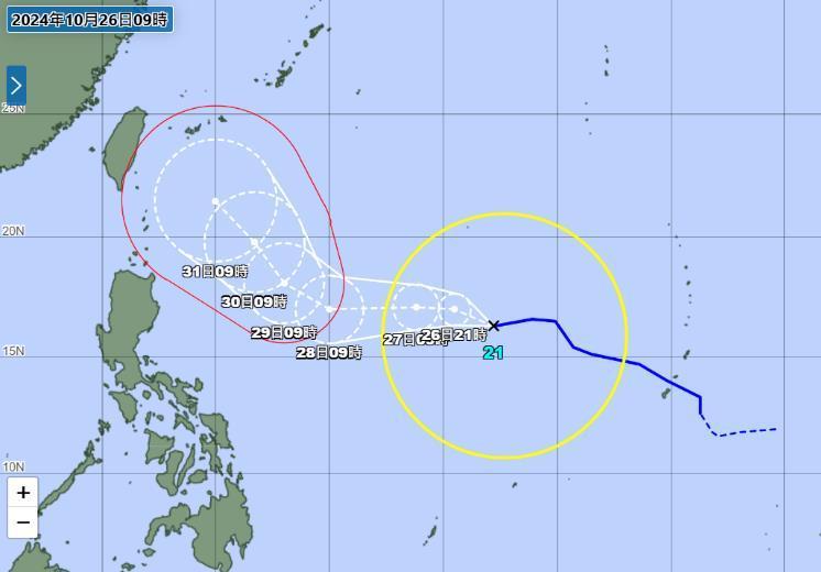 Taifun Kong-rey Menguat, Lembaga Klimatologi Jepang: Berpotensi ...