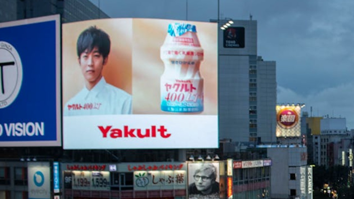 Cara Minum Yakult yang Benar? Ditusuk dengan Sedotan atau Dirobek? Produsen Jepang Ungkap Cara ...