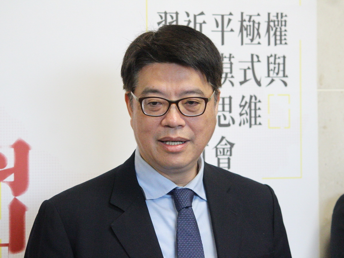 Pelaku Usaha Pariwisata Ditangkap di Hong Kong atas Tuduhan Pencucian ...