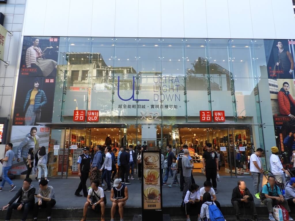 Setelah Menemani Warga Selama 13 Tahun! UNIQLO Ximending akan ...