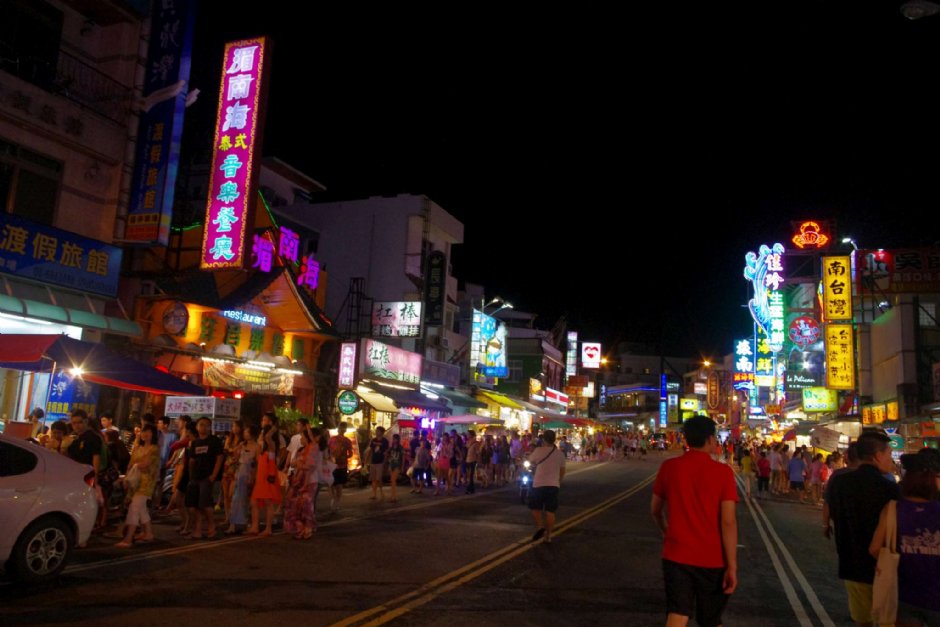 (Taiwan Hari Ini, 5/4) - Kenting-Acara-Radio Taiwan International