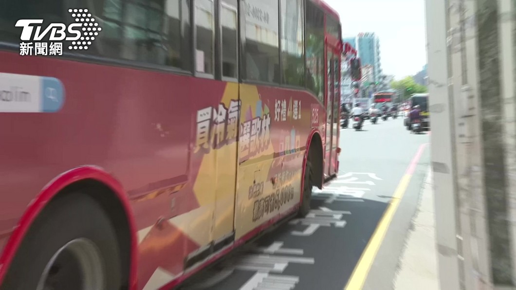 (Taiwan Hari Ini) Diprotes Warga Karena Bus Ini Ngebut Hingga 100KM/Jam ...